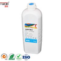 China Bright Color Dye Sublimation Ink Heat Transfer Printing Ink For Epson Printhead for sale