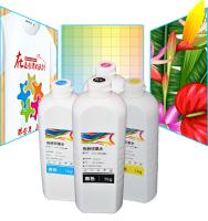 China Bright Color Dye Sublimation Ink Heat Transfer Printing Ink For Epson Printhead for sale