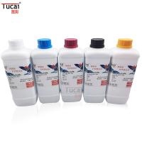 China Eco Friendly Sublimation Ink Waterproof Sunproof PET DTF Ink For White Ink Printer for sale