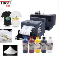 China White DTF Pigment Dry Sublimation Ink For Epson XP600 L1800 DX5 I3200 for sale