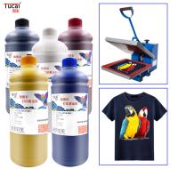 China White DTF Pigment Dry Sublimation Ink For Epson XP600 L1800 DX5 I3200 for sale