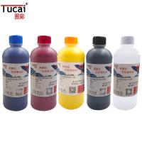China White DTF Pigment Dry Sublimation Ink For Epson XP600 L1800 DX5 I3200 for sale