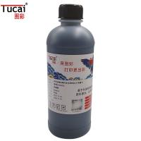 China White DTF Pigment Dry Sublimation Ink For Epson XP600 L1800 DX5 I3200 for sale