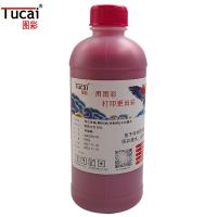 China White DTF Pigment Dry Sublimation Ink For Epson XP600 L1800 DX5 I3200 for sale