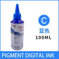China White DTF Pigment Dry Sublimation Ink For Epson XP600 L1800 DX5 I3200 for sale