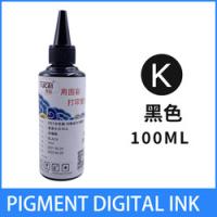 China White DTF Pigment Dry Sublimation Ink For Epson XP600 L1800 DX5 I3200 for sale