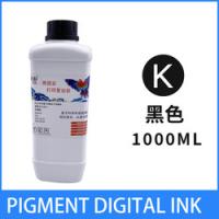 China White DTF Pigment Dry Sublimation Ink For Epson XP600 L1800 DX5 I3200 for sale