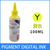 China I3200 Printhaed Dye Sublimation Ink  Waterbased DTF Textile Pigment Ink Heat Press for sale