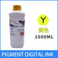 China I3200 Printhaed Dye Sublimation Ink  Waterbased DTF Textile Pigment Ink Heat Press for sale