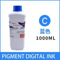 China I3200 Printhaed Dye Sublimation Ink  Waterbased DTF Textile Pigment Ink Heat Press for sale