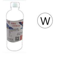 China I3200 Printhaed Dye Sublimation Ink  Waterbased DTF Textile Pigment Ink Heat Press for sale
