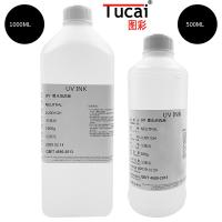 China 500ml Uv Led UV Ink Cleaning Solution For Epson KONICA Ricoh Print Head for sale