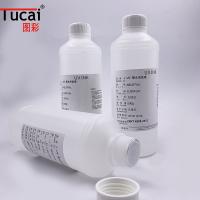 China 500ml Uv Led UV Ink Cleaning Solution For Epson KONICA Ricoh Print Head for sale