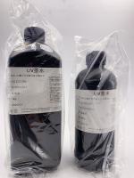 China Uv Led UV Ink Cleaning Solution For Epson Ricoh Konica Toshiba Printhead for sale