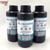 China Printing Head UV Ink Cleaning Solution Liquid LED UV Ink For Epson KONICA  Ricoh for sale