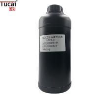 China Waterproof Ricoh UV Varnish Screen Printing Ink For Epson Ricoh Konica Toshiba Printhead for sale