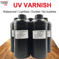 China Waterproof Ricoh UV Varnish Screen Printing Ink For Epson Ricoh Konica Toshiba Printhead for sale