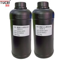 China Waterproof Ricoh UV Varnish Screen Printing Ink For Epson Ricoh Konica Toshiba Printhead for sale