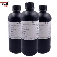 China Epson Ink Cartridges Flatbed Printer Fluorescent Led Uv Ink For Epson for sale