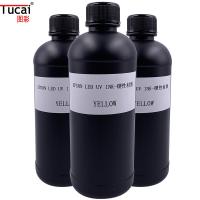 China Cyan Yellow Epson Printer Ink Refill Ink Ink Cartridges For Printers Epson DX5 DX7 for sale