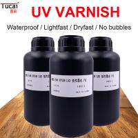 China Transparent  Invisible Epson UV Varnish Offset Printing Ink For Epson for sale