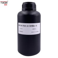 China Transparent  Invisible Epson UV Varnish Offset Printing Ink For Epson for sale