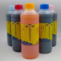 China Nazdar EPSON UV Ink NEM500 D7 UV Ink For Ricoh GH2220 Printhead Ink for sale