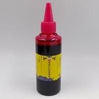 China Nazdar EPSON UV Ink NEM500 D7 UV Ink For Ricoh GH2220 Printhead Ink for sale