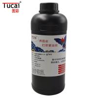 China Crystal Label Glue EPSON UV Ink Glue Transparent Stick For Epson Head for sale