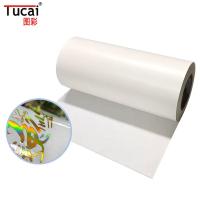 China Crystal Label Glue EPSON UV Ink Glue Transparent Stick For Epson Head for sale