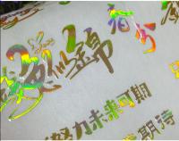 China Crystal Label Glue EPSON UV Ink Glue Transparent Stick For Epson Head for sale