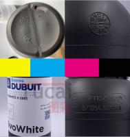 China Dubuit Uv Ricoh Ink Invisible Uv Ink For Ricoh G4 G5  Konica Toshiba for sale