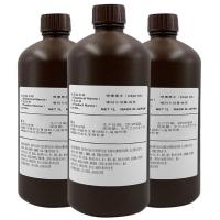China 1000ml/Bottle Black Ricoh Ink Labels Ink Labelling Printing Ink For Label Printer for sale