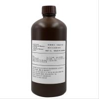 China 1000ml/Bottle Black Ricoh Ink Labels Ink Labelling Printing Ink For Label Printer for sale