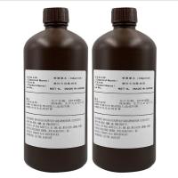 China Smooth Black Ricoh Ink 1000ml/Bottle Label Printer Uv Ink For Label Printing for sale