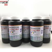 China LED UV Ricoh Ink Cartridges Ink For Ricoh GH2220 UV Ink Printhead for sale