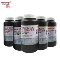 China LED UV Ricoh Ink Cartridges Ink For Ricoh GH2220 UV Ink Printhead for sale