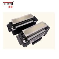 China UV Ink Uv Printer Head Ricoh GH2220 Printhead Ricoh Printhead for sale