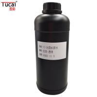 China Environment Friendly Ricoh Printer Ink Crystal Label Glue Print Ink for sale