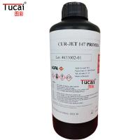 China AGFA UV Printer Ricoh Ink Primer Coating Liquid For PET Acrylic PCB for sale