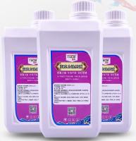 China Inkjet Primer Uv Primer Coating Liquid For Glass Leather Eva for sale