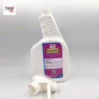 China Inkjet Primer Uv Primer Coating Liquid For Glass Leather Eva for sale