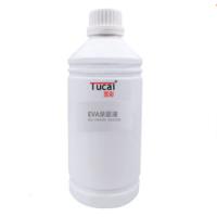 China Inkjet Primer Uv Primer Coating Liquid For Glass Leather Eva for sale