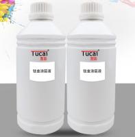China 1000ML/Pcs Uv Primer Coating Uv Coating Liquid For Titanium Plate Material for sale
