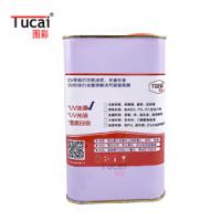China Easy To Ues Inkjet  UV Primer Coat Liquid For PP Digital Printing for sale