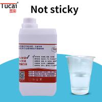 China Easy To Ues Water Based Ink Inkjet Primer Coat Liquid For Glass for sale