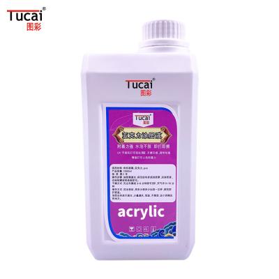 China Led Uv Primer Coating Uv Coating Liquid For Acrylic Glass Ceramic PP Material for sale