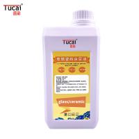 China Led Uv Primer Coating Uv Coating Liquid For Acrylic Glass Ceramic PP Material for sale