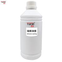 China Led Uv Primer Coating Uv Coating Liquid For Acrylic Glass Ceramic PP Material for sale
