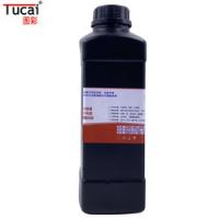 China Led Uv Primer Coating Uv Coating Liquid For Acrylic Glass Ceramic PP Material for sale